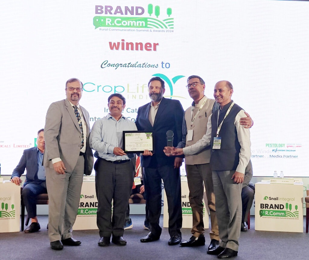 Awards Accolades - Croplife India | Sustinable Agriculture